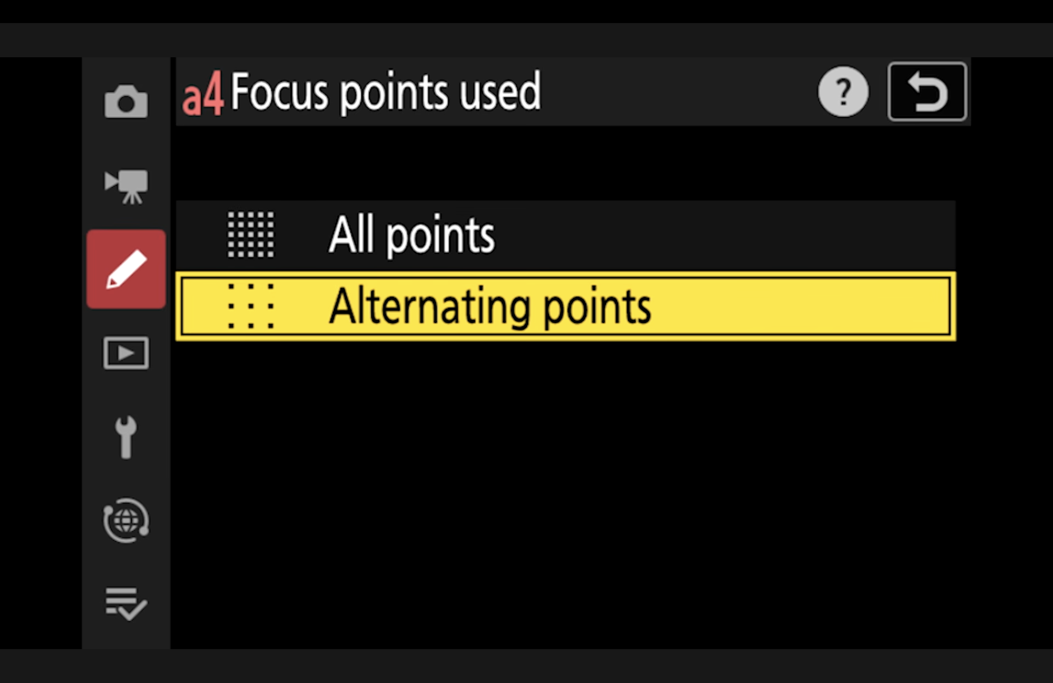 Nikon Z8 Autofocus Setup: A Practical Guide to My Field Settings | C4 ...
